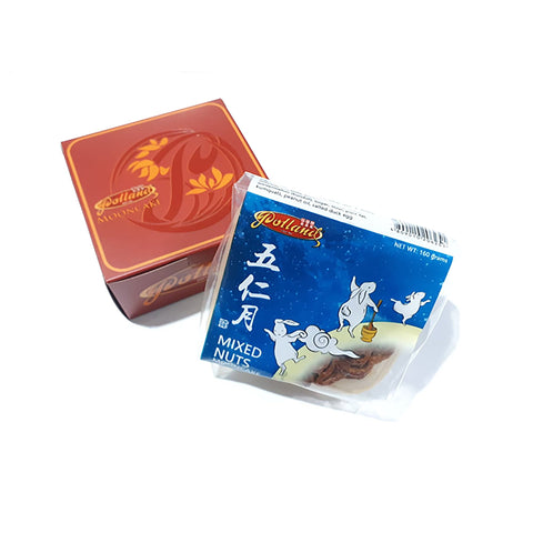 Mooncakes – Tagged "Mooncake" – Polland Hopia